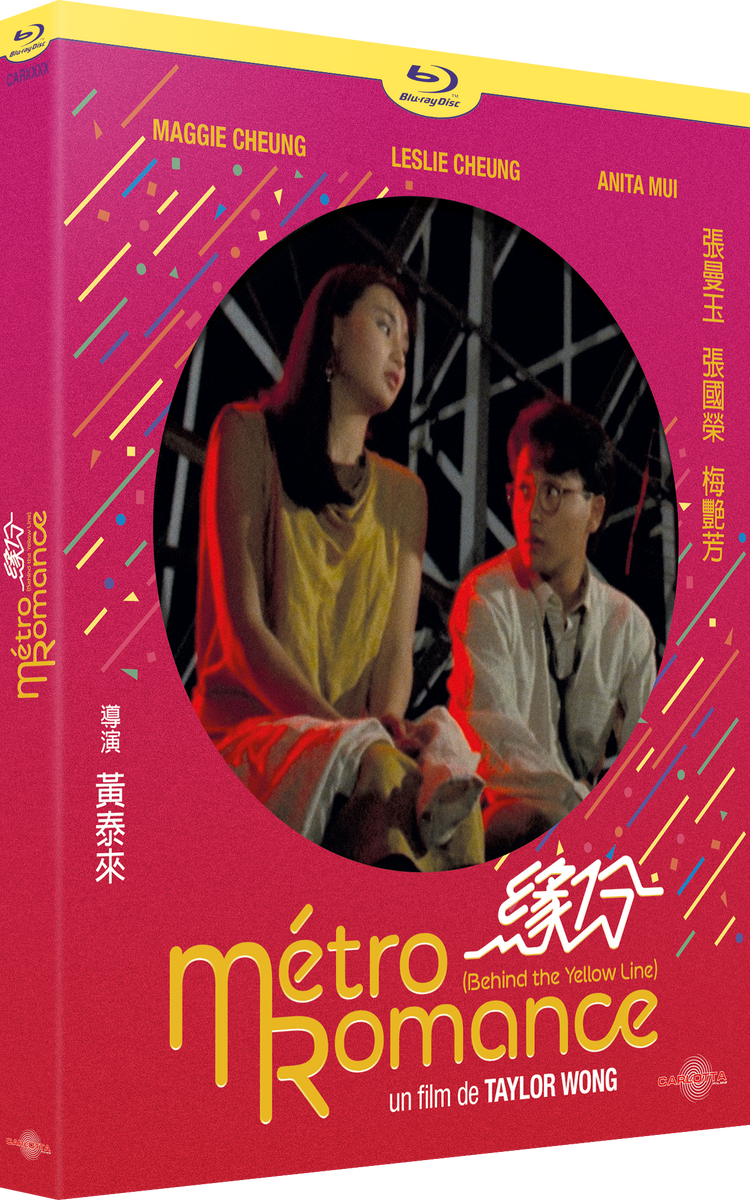 Métro Romance de Taylor Wong – La Boutique Carlotta Films