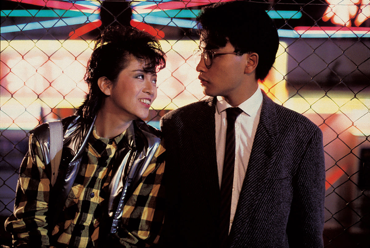 Métro Romance de Taylor Wong – La Boutique Carlotta Films