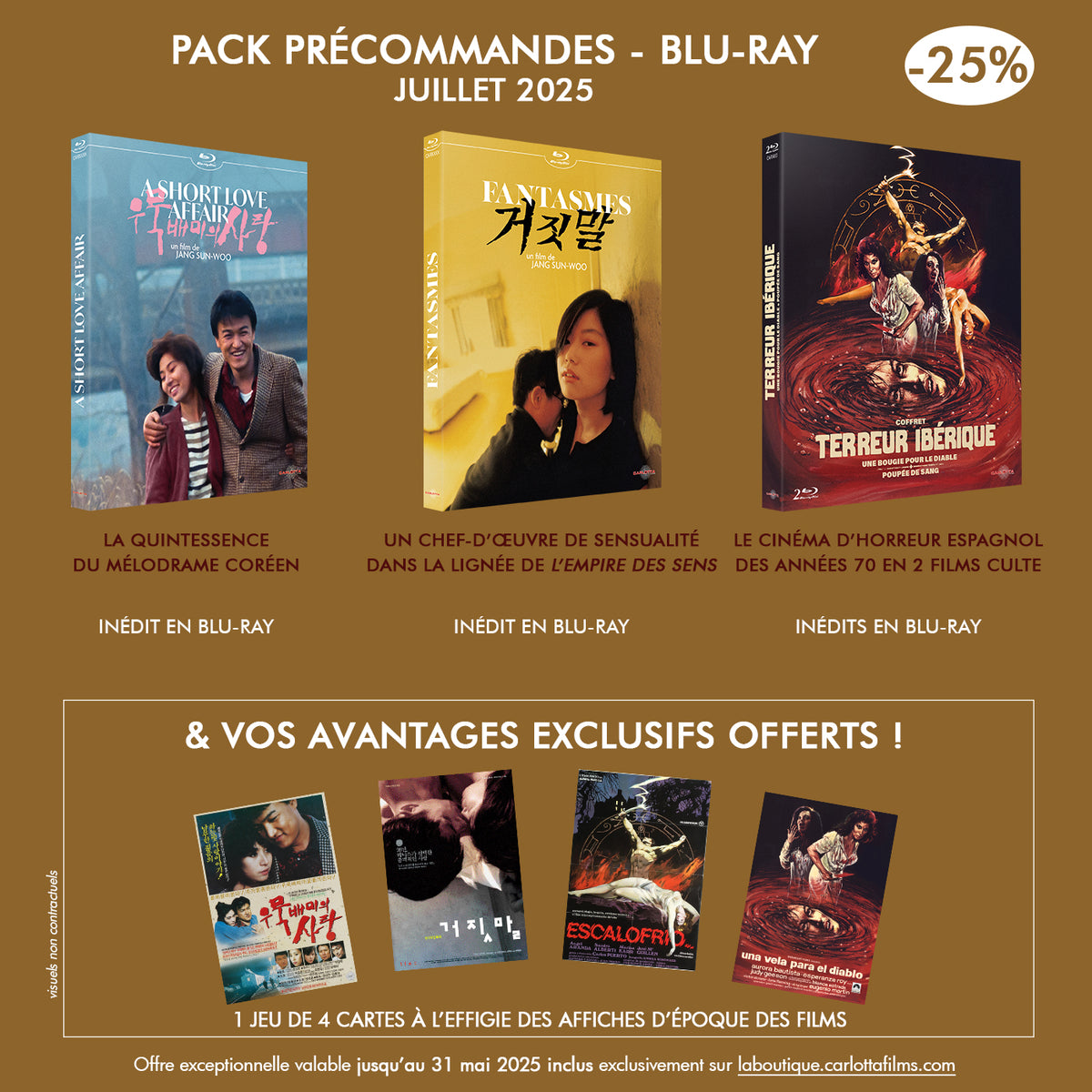 Pack Juillet 2025 – La Boutique Carlotta Films